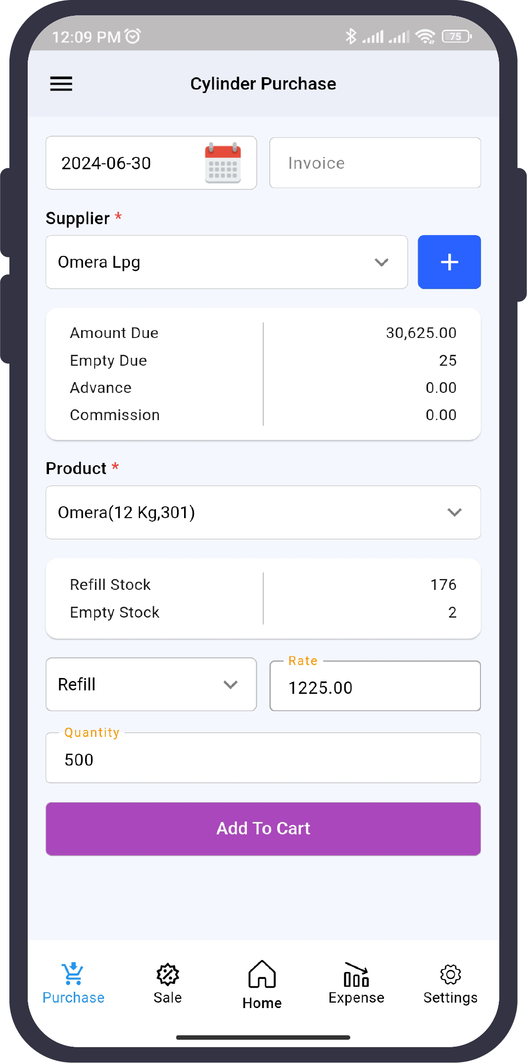 Firewood LPG Management System